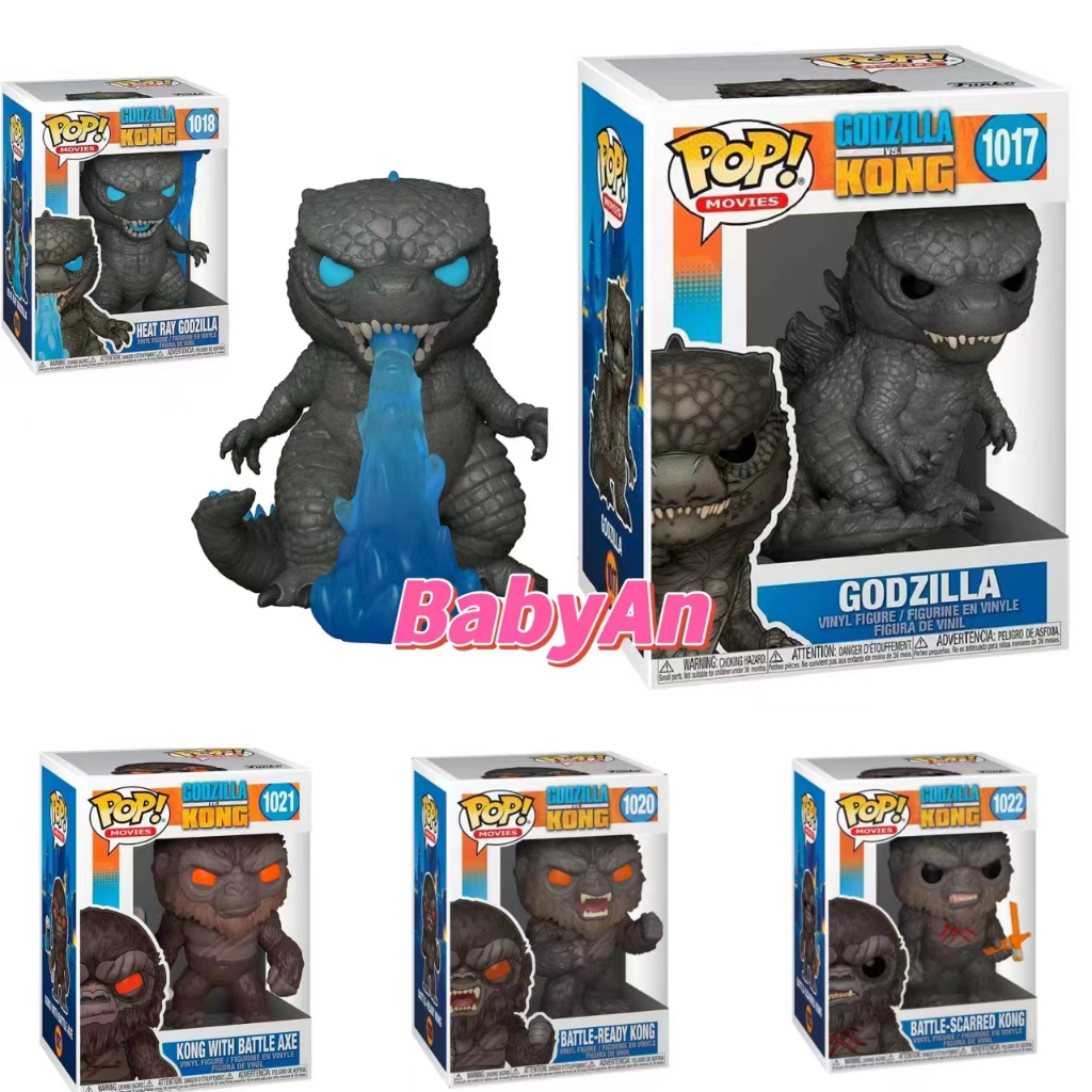 FUNKO ฟังโก้ป๊อป! ภาพยนตร์: Godzilla vs. Kong - Battle-Scarred Kong ...