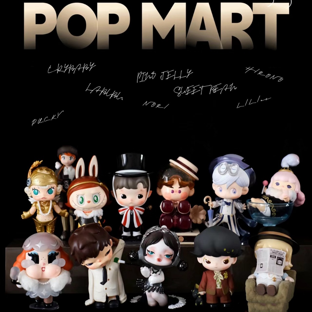 🔥พร้อมส่ง🔥POP MART 13th Spotlight Anniversary Series ครบรอบ 13 ปี ...