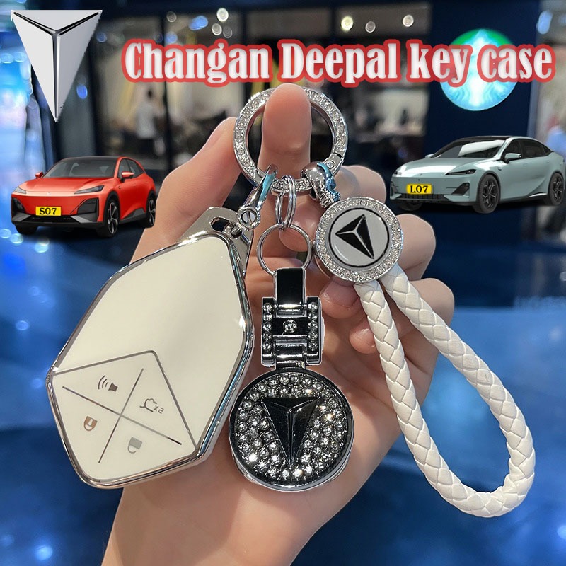 Changan Deepal 4 ปุ ่ มกุญแจรถสําหรับ Changan Deepal S07 Changan Deepal L07 TPU key case พวง ...