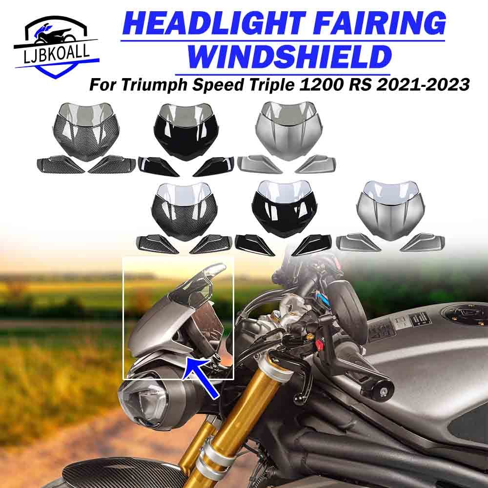 Ljbkoall 1200RS รถจักรยานยนต์กระจกกระจก Fairing ไฟหน้าสําหรับ Triumph ...