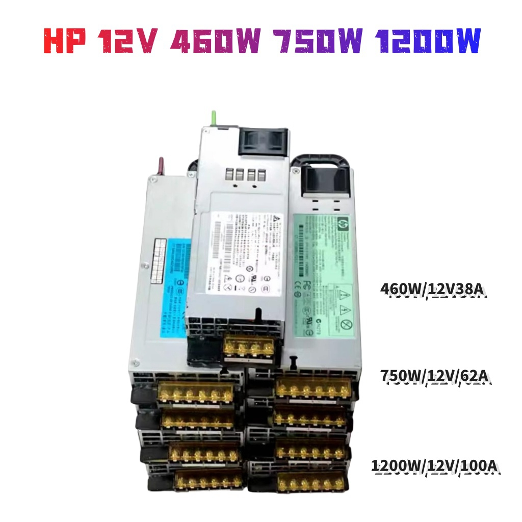 Hp 460W 750W 1200W PSU 12V 38A 62A 100A Server Power Switch การตรวจสอบ ...