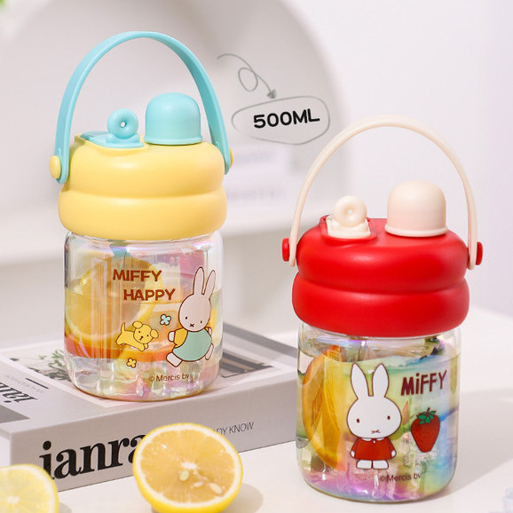 Miffy ขวดน้ําน่ารัก ถ้วยดื่มคู่แบบพกพาฟางมูลค่าสูง แก้วน้ํา หูหิ้ว 500ML | Shopee Thailand