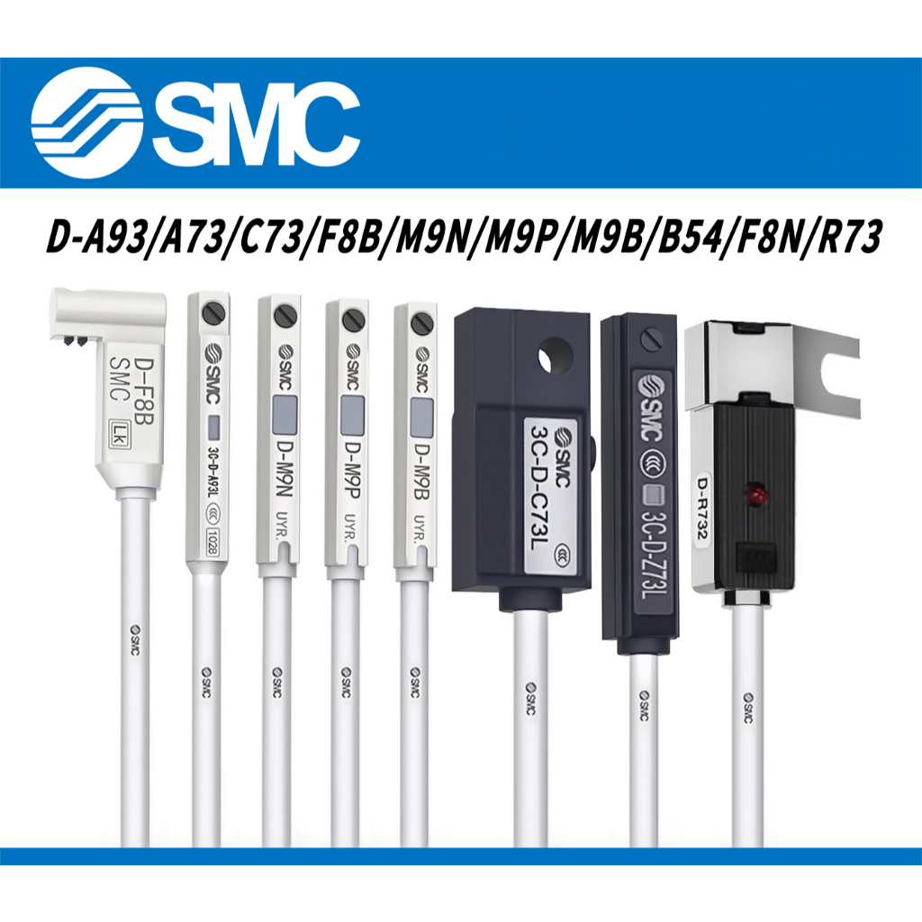 SMC สวิตช์แม่เหล็กเซ็นเซอร์กระบอก 3C-D-A93 Z73 C73 A54 D-Z73 A93 A73 ...