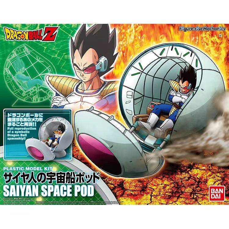 [ คลังสินค ้ าพร ้ อม ] BANDAI/BANDAI ของแท ้ Dragon Ball SUPER SPACE ...