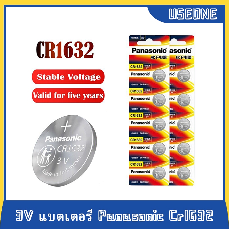 5pcs Original Panasonic CR1632 1632 ECR1632 DL1632 BR1632 3V แบตเตอรี ่ ...