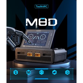 Toolkitrc M8D 1600W 50A Capacitive Touch Screen UI จอแสดงผลมัลติฟังก์ชั่น DC Balance Charger ...