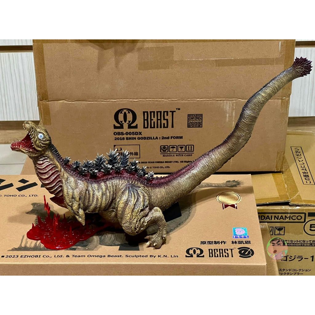 EZHOBI OBS SHIN GODZILLA 2nd FORM Figure | Shopee Thailand