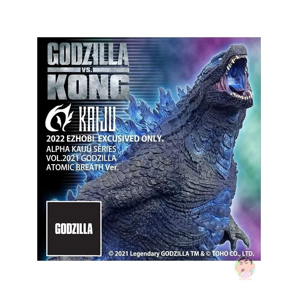 EZHOBI Alpha Kaiju Series (AKS) Vol.2021 GODZILLA Figure | Shopee Thailand