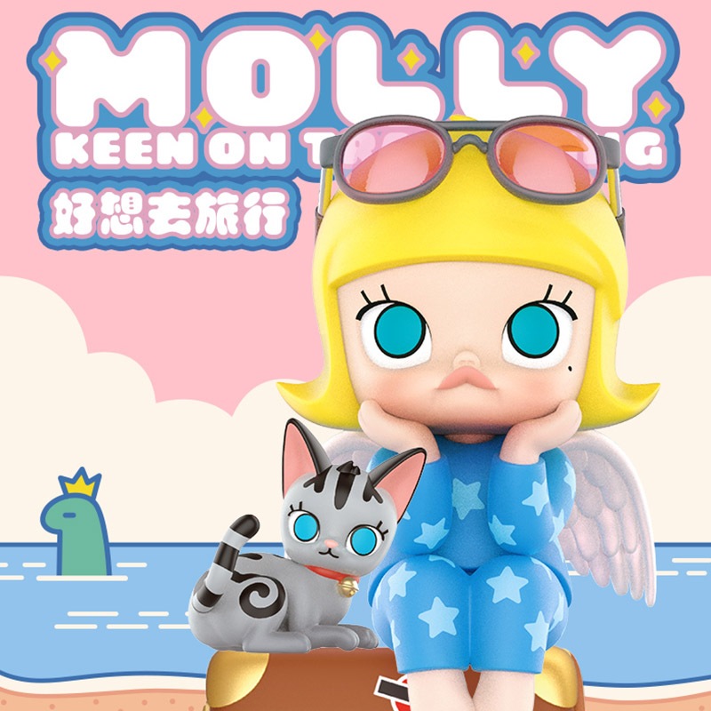 Pop MART MOLLY ฉันอยากขึ ้ นลิฟต ์ เดินทางจริงๆ | Shopee Thailand