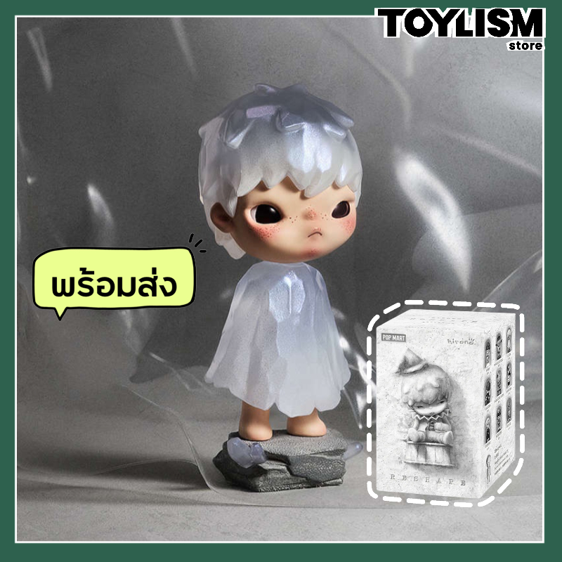 Pop Mart HIRONO Reshape Series Figures V5🌟พร้อมส่ง🌟เช็คการ์ด🌟 art toys ...