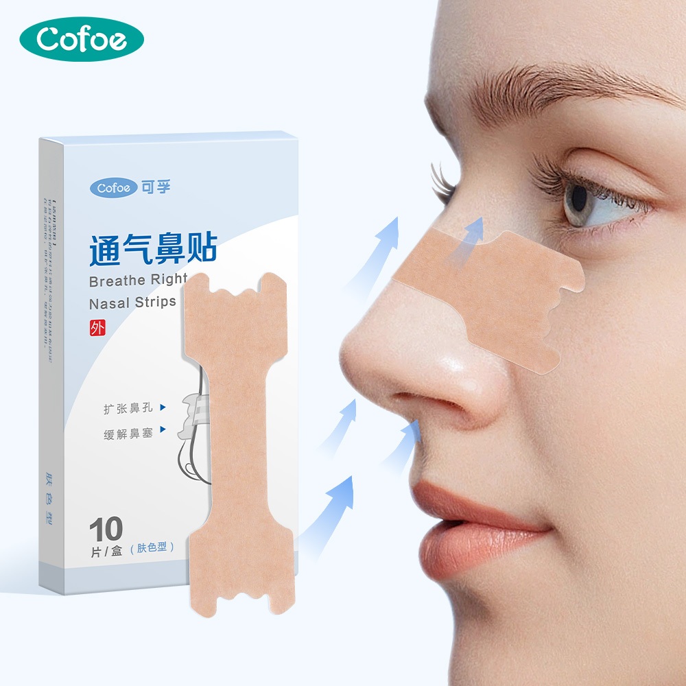 Cofoe Nasal Strip Snoring Patch คัดจมูก Breathe Right Anti Snore ...