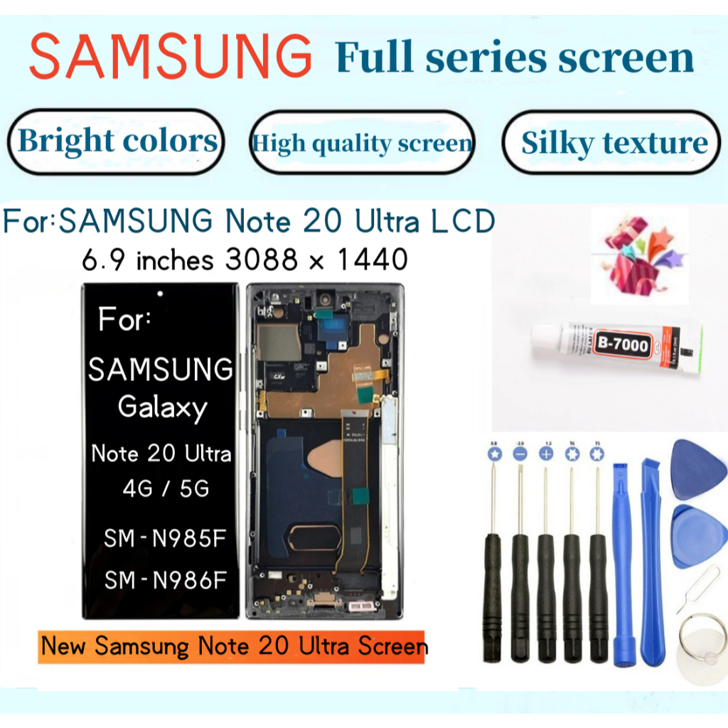 ยี ่ ห ้ อใหม ่ SAMSUNG หน ้ าจอเหมาะสําหรับ Galaxy Note 20 LCD 20 ...