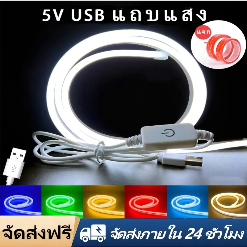 ไฟ led Strip กันน้ํา 5V USB Neon light 6*12 มม.SMD 3528 120 LEDs/M ...