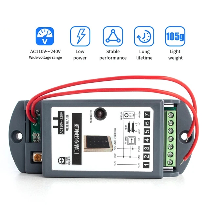 Access Control Power Controller ผู ้ ผลิตประตูอะแดปเตอร ์ ระบบครอบคลุมเ ...
