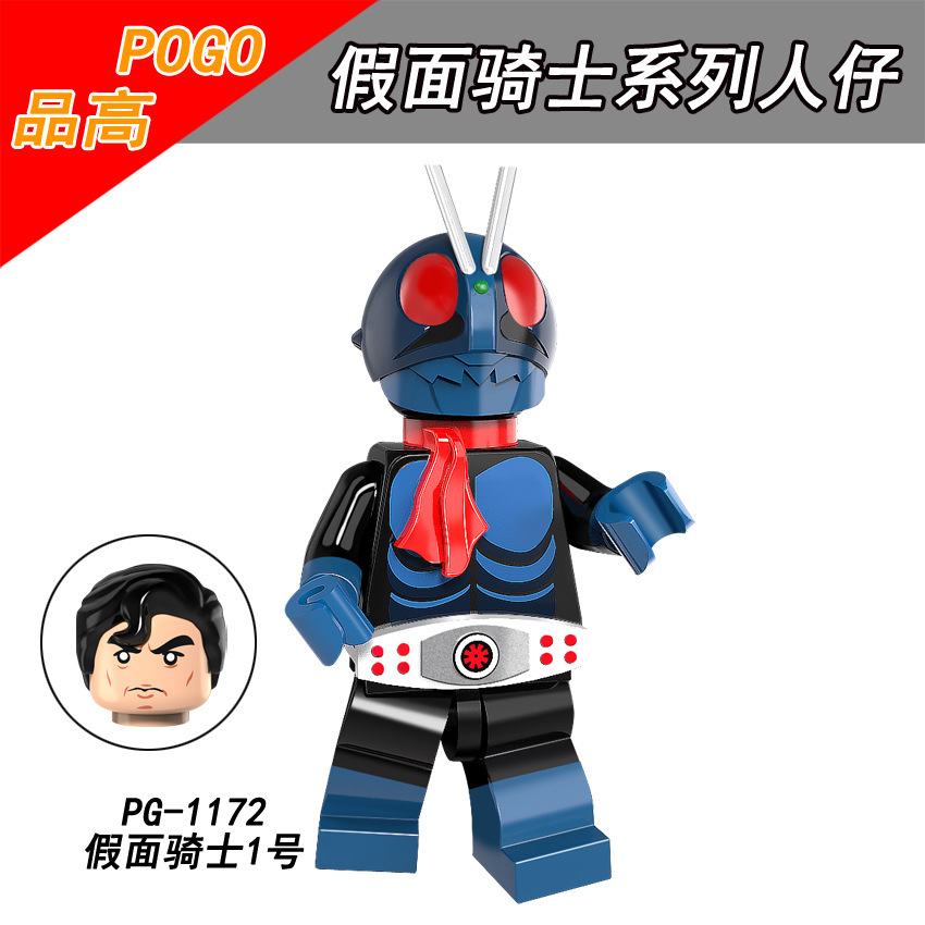 Kamen Rider Building Blocks Ex-Aid Kabuto OOO Baron Birth Grease ประกอบ ...