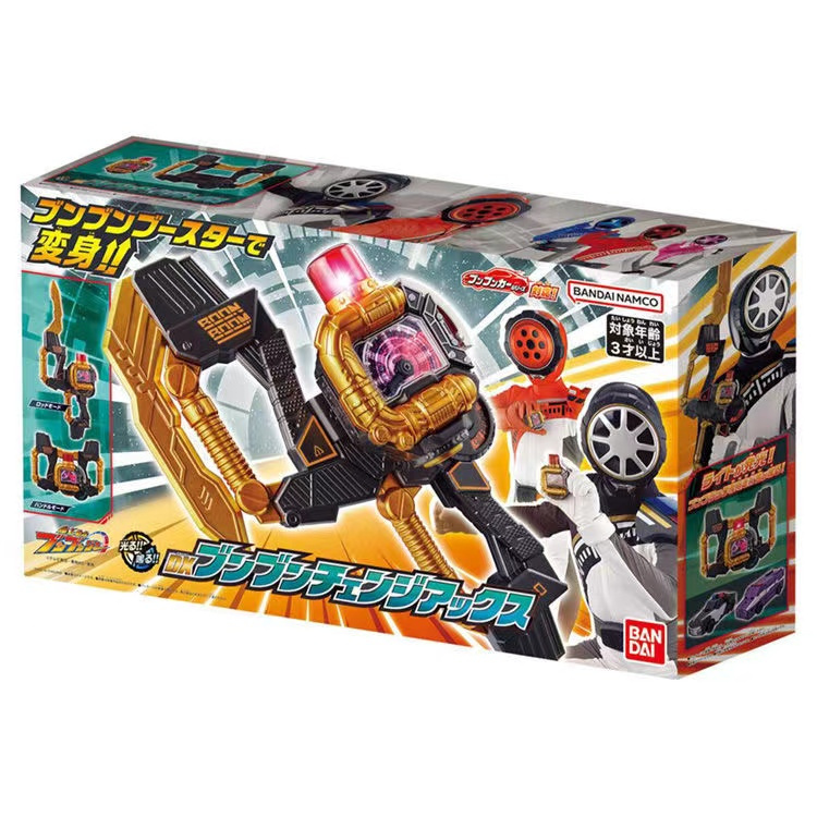 [คลังสินค้าพร้อม] Bandai/bandai สินค้าใหม่ DX Bakuage Sentai ...