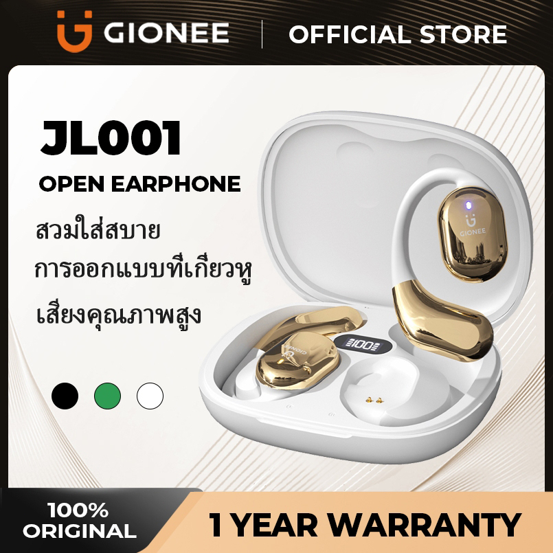 Gionee JL001 หูฟังบลูทูธ OWS พร้อมไมโครโฟน กันน้ํา สเตอริโอ Bluetooth5.3 หูฟังไร้สาย หูฟัง Open ...