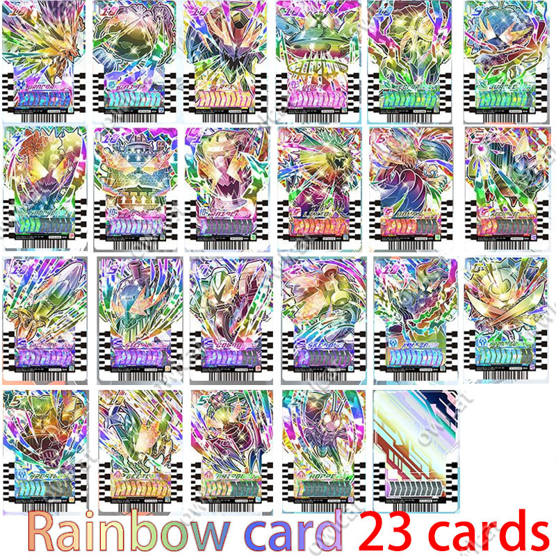 Set Ride Chemy Card (Bright Colors / Laser Color) dx size Kamen Rider ...