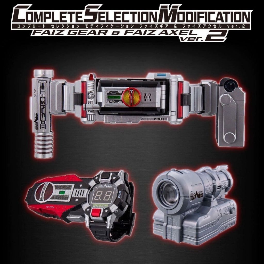 🔥พร้อมส่ง 🔥 Bandai Kamen Rider FAIZ CSM 555 Transformation Belt 2.0 ...