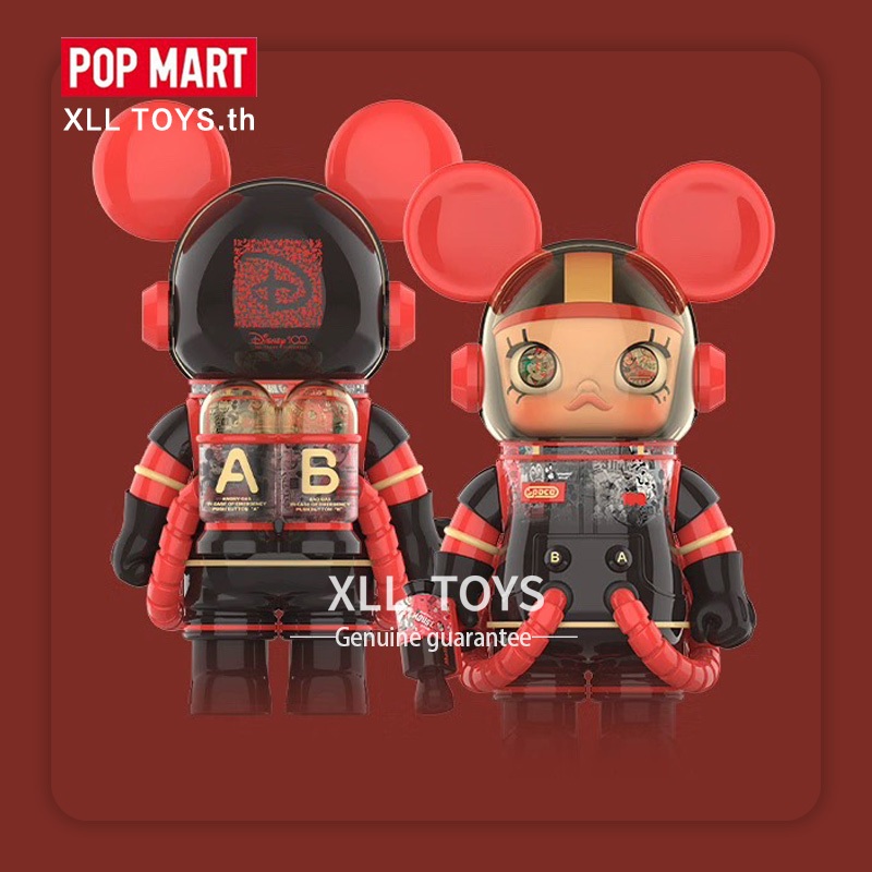 Popmart Molly Disney ครบรอบ Mickey 400% Century Test Figure Mega Space ...
