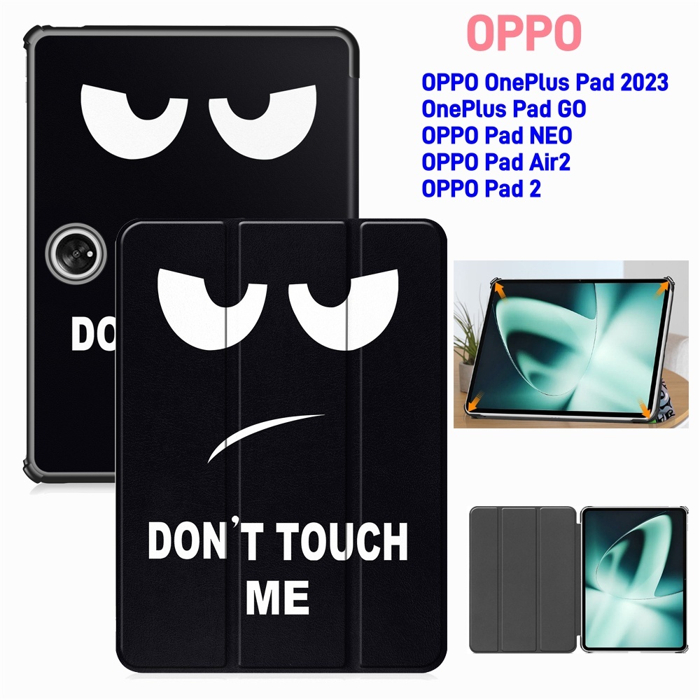 สมาร์ทแม่เหล็กสําหรับoppo One Plus Pad 2023/OPPO Pad NEO Air2/One Plus ...