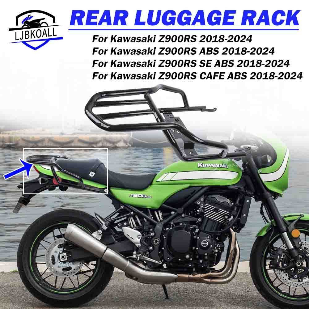 Ljbkoall Z900RS ด้านหลังกระเป๋าเดินทาง Cargo Rack Carrier Mount พนักพิง ...