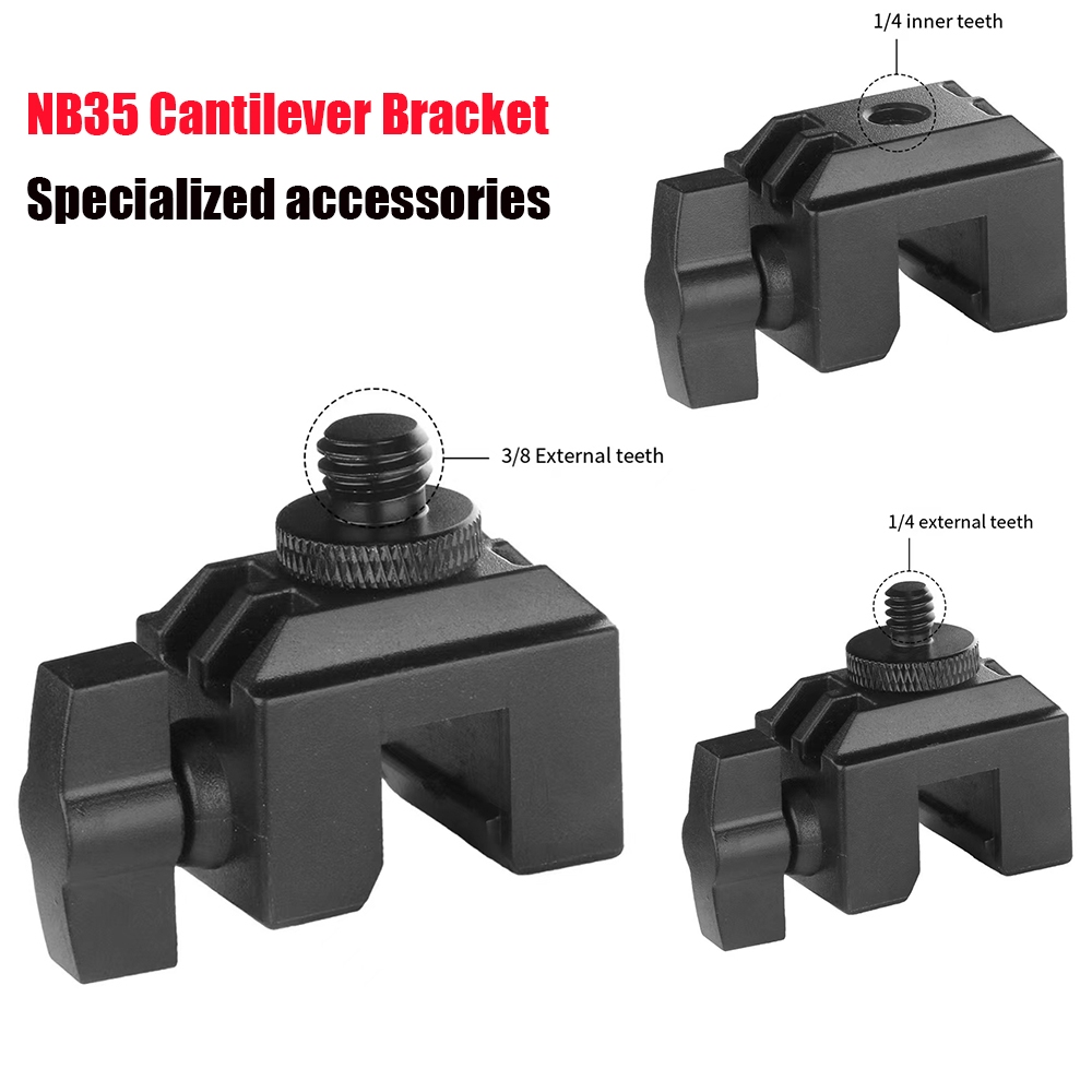 Nb35 ที ่ วางเท ้ าแขน อุปกรณ ์ เสริมพิเศษ สามารถใช ้ สําหรับสายยาง ...