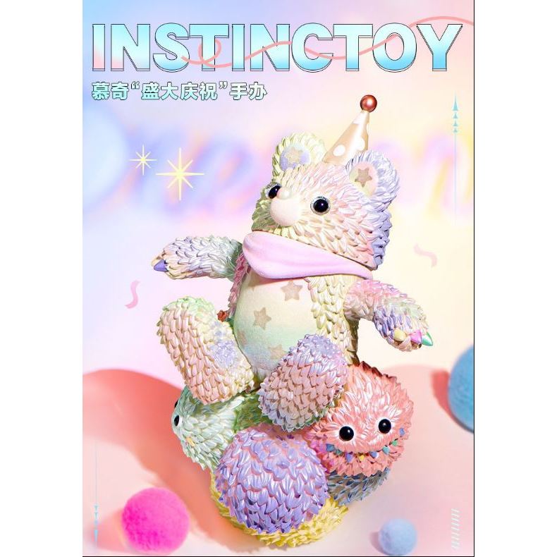 INSTINCTOY INSTINCTOY ฉลองรูปขนาดใหญ่ Pop Mart Okubo ของขวัญวันเกิด ...
