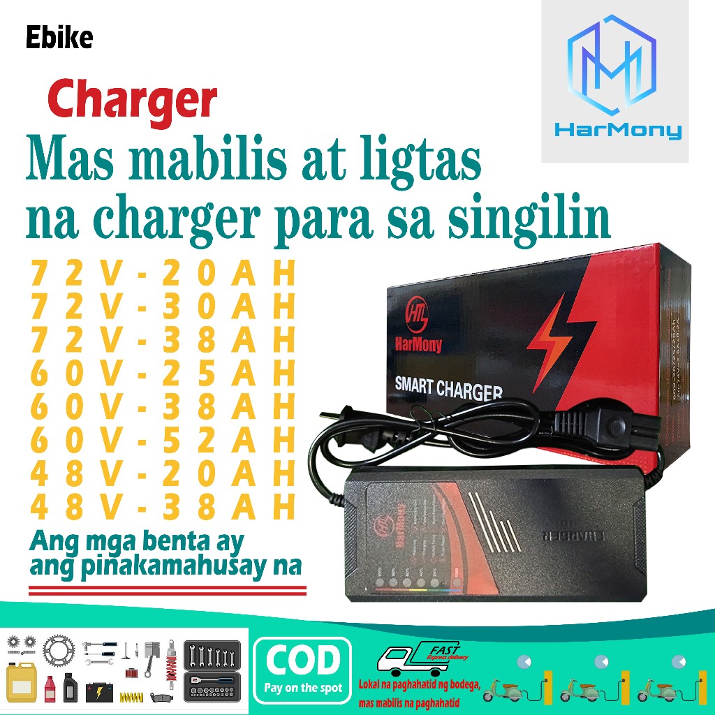 Ebike Charger ตะกั ่ วกรด 72v20ah 72v30ah 72v38ah 60v25ah 60v38ah 48v20ah 48v38ah E-bike Charg ...