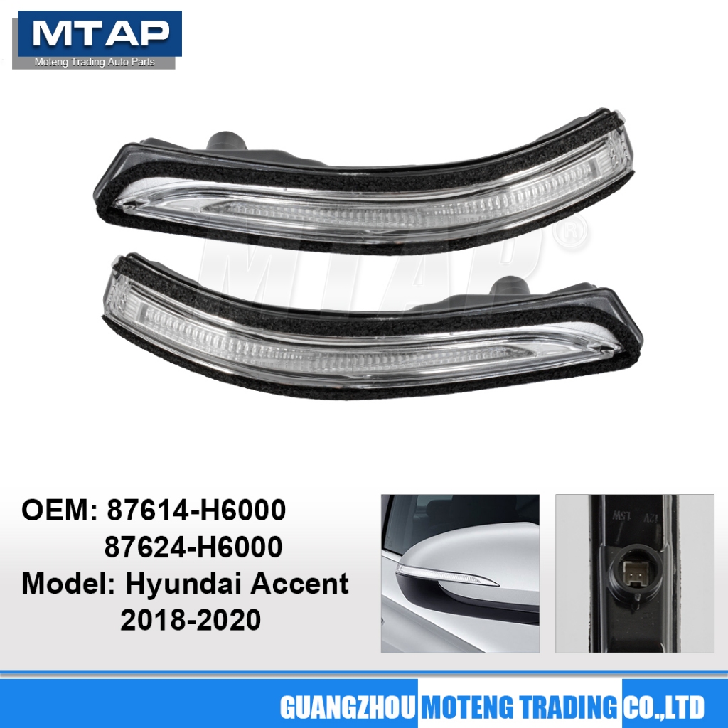 กระจกมองข ้ างไฟเลี ้ ยวสัญญาณสําหรับ Hyundai Accent 2018 2019 2020 ...