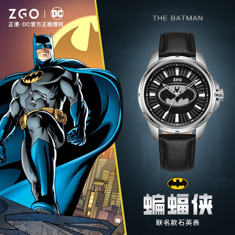 ZGO x Batman นาฬิกาผู ้ ชายธุรกิจอินเทรนด ์ แฟชั ่ น High-End ผู ้ ชาย ...