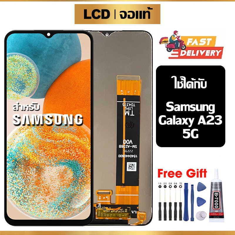 ซัมซุง กาแลคซี่ หน้าจอ LCD สูท หน้าจอแท้ สำหรับ Samsung Galaxy A20/A21S/A22 5G/A30/A31/A50/A50S ...