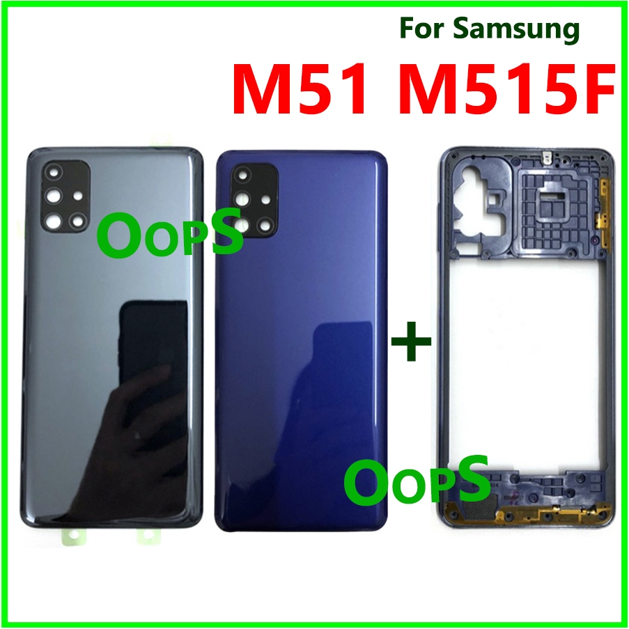 สําหรับ Samsung Galaxy M51 M515F กรอบกลางแผ่น + ฝาครอบแบตเตอรี่ฝาหลัง ...