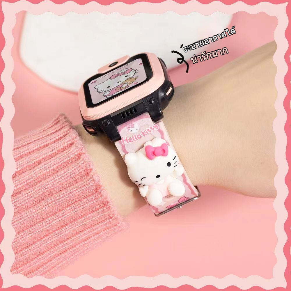 เหมาะสําหรับ imoo นาฬิกาโทรศัพท ์ สําหรับเด ็ ก Z7/Z8/Z6/Z6a Peak รุ ่ น Z1/Z6pro น ่ ารักสบาย ...