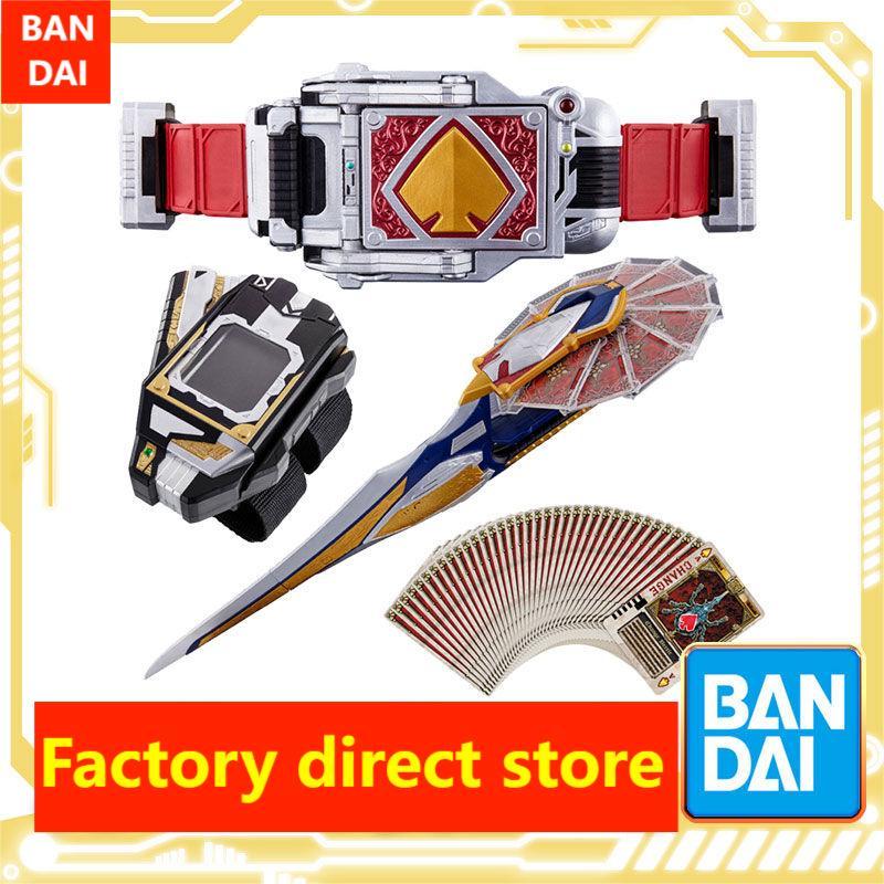 🔥Thailand spot🔥Bandai genuine CSM Kamen Rider Blade Sword Transformer ...