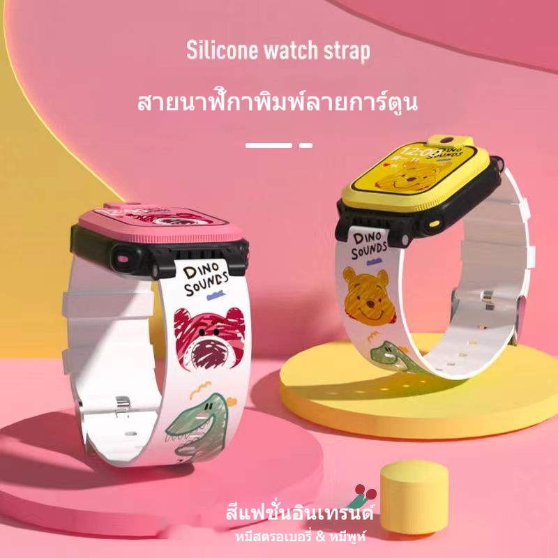 2024 สไตล์ใหม่น่ารักที่ไม่ซ้ํากัน imoo เด็กโทรศัพท์สายนาฬิกา Z1/Z6 Peak ...