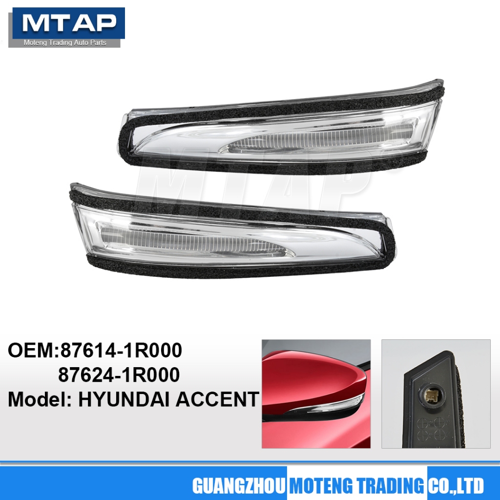กระจกมองข ้ างไฟเลี ้ ยวสัญญาณสําหรับ Hyundai Accent 2011 ~2016 กระจก ...