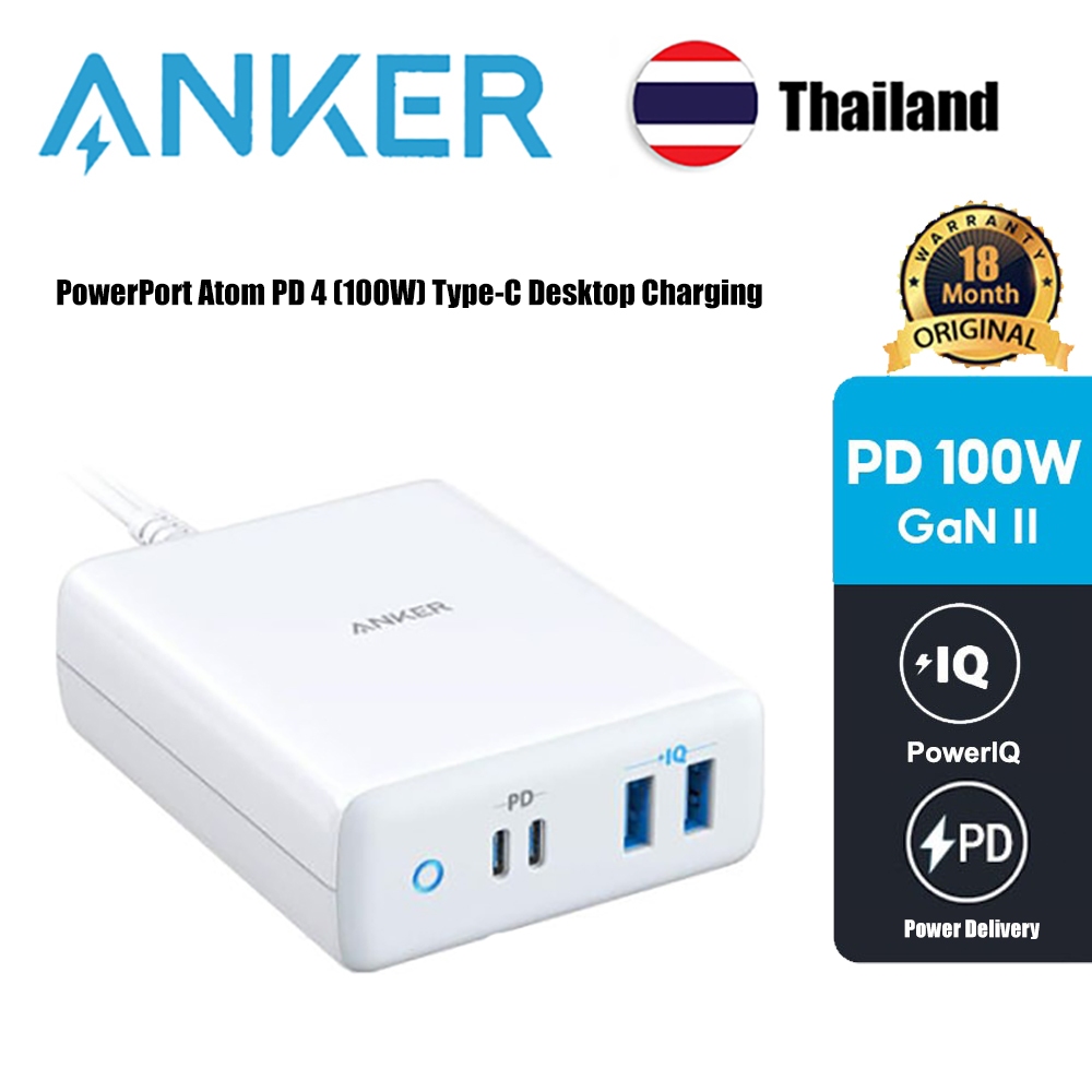 Anker 100W 4-Port 2A +2C Type-C สถานีชาร ์ จเดสก ์ ท ็ อปพร ้ อม Power ...