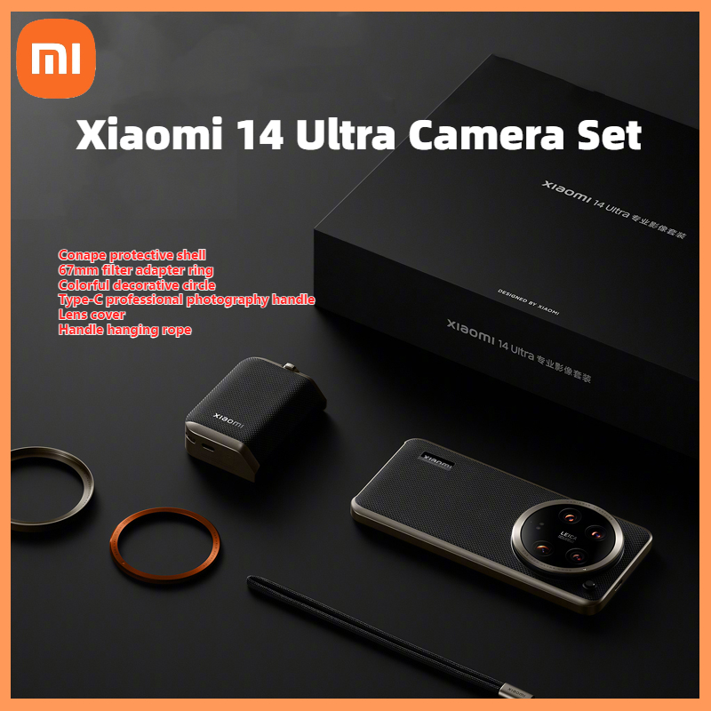 พร้อมส่ง Photography Kit Xiaomi 14 Ultra ของแท้ใหม่มือ1Xiaomi 14 Ultra ...