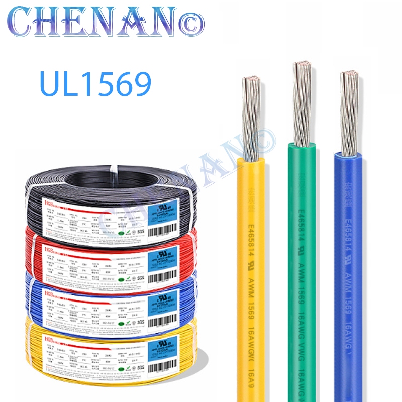 1 เมตร UL1569 ยืดหยุ่น Stranded สายไฟ PVC 16awg-30awg ทองแดงดีบุก | Shopee Thailand