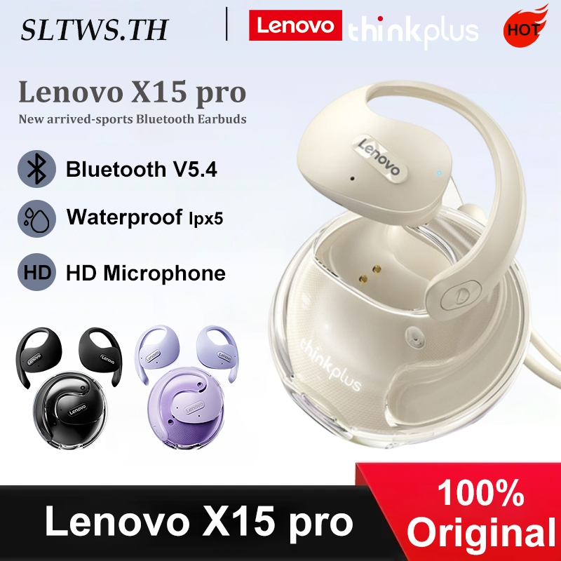 Lenovo Thinkplus X15 Pro หูฟังบลูทูธไร้สาย 5.4 ความเที่ยงตรงสูง หูฟัง ...