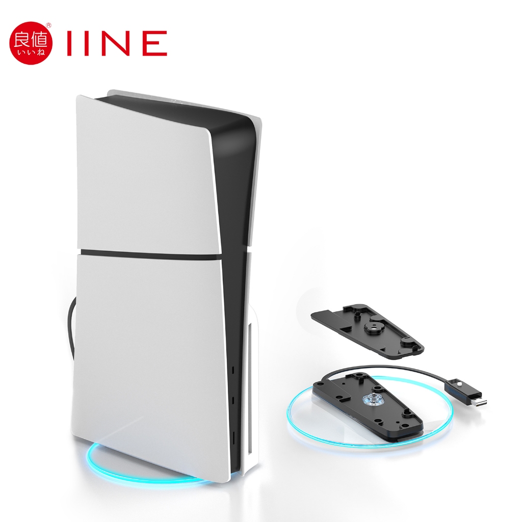 Iine ขาตั้งแนวตั้ง RGB สําหรับ PS5 & PS5 Slim RGB Lighting Disc ...