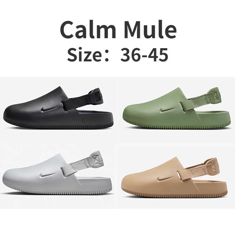 Nike Clam Mule Slide รองเท ้ าแตะอาบน ้ ําผู ้ ชายรับประกัน 100 % ( พร ...