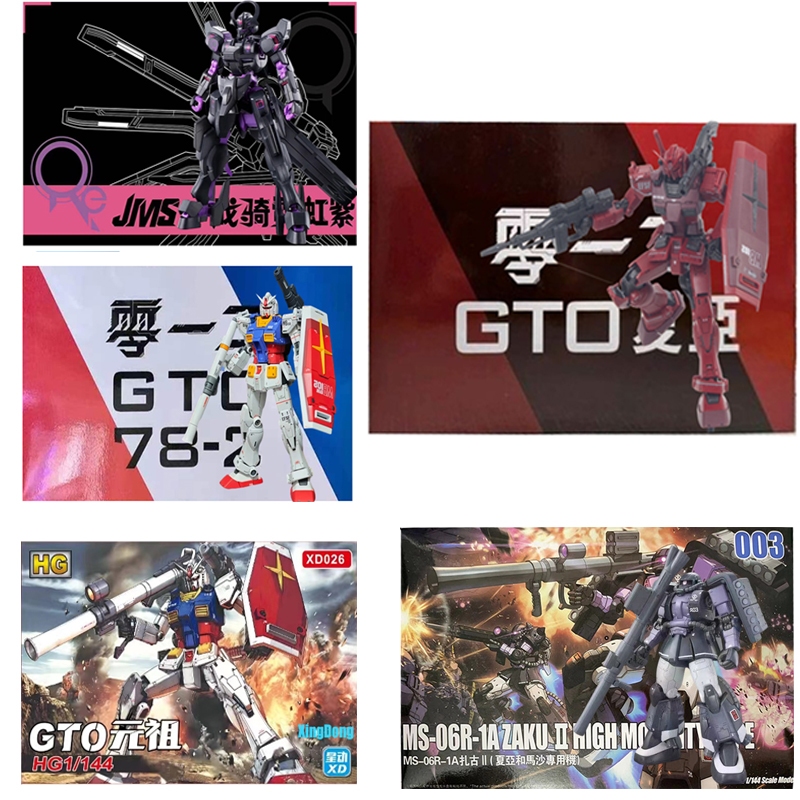 Rx-78c.a HG Gundam Casval Rem Deikun RX-78-2 Schwarzette Zaku II ...