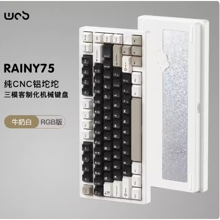 Wobkey Rainy75 คีย์บอร์ดไร้สายอลูมิเนียม 75% GAKSET ที่กําหนดเอง RGB ...