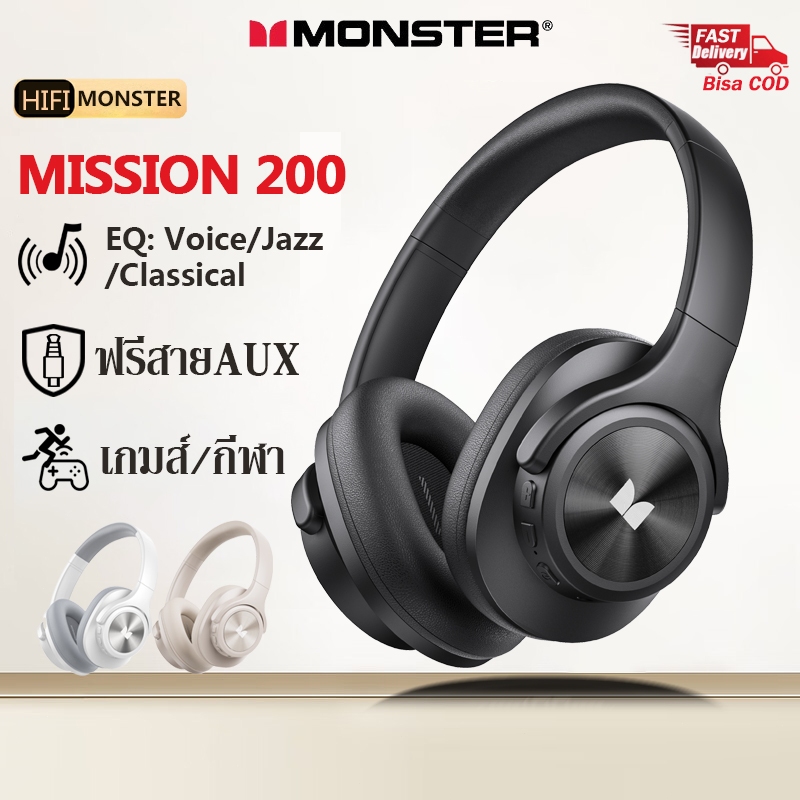 Monster MISSION 200 Headphone Bluetooth 5.3 หูฟังครอบหู 100% แท้ ซับ ...
