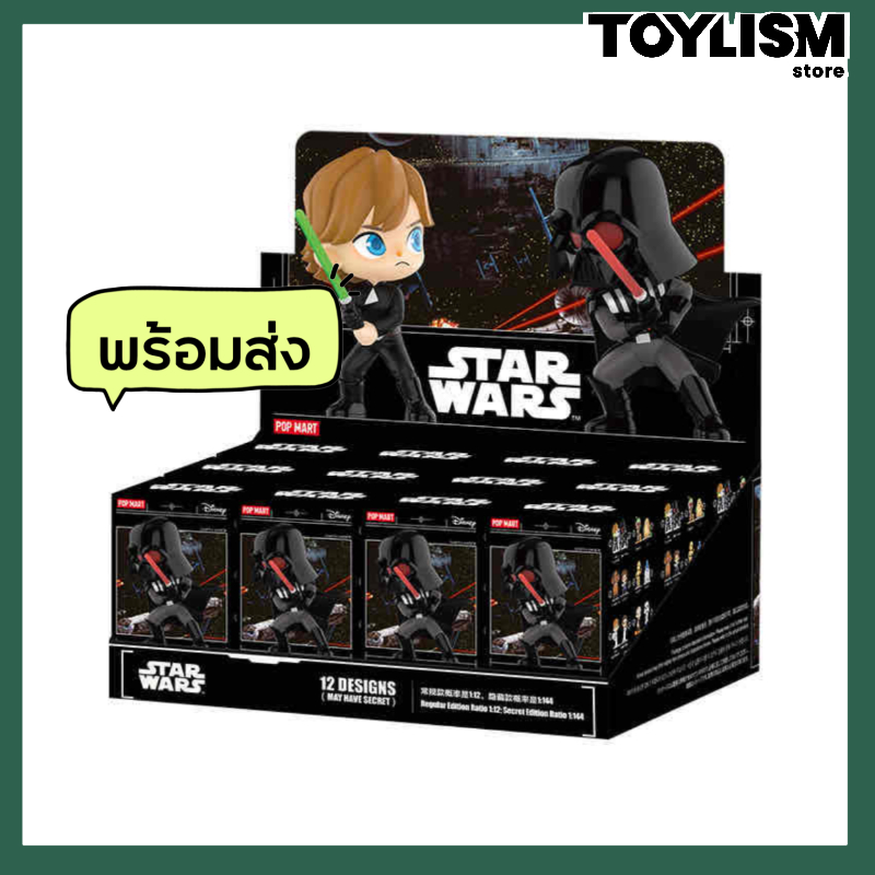 Pop Mart Star Wars Series Figures Blind Box🌟Whole Set🌟แบบยกกล่อง ...
