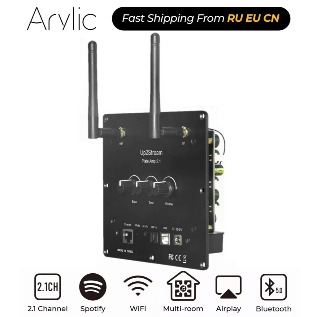 Plate Amp2.1 WiFi&Bluetooth5.0 Multiroom Audio 50*2W+100W บอร์ดเครื่อง ...