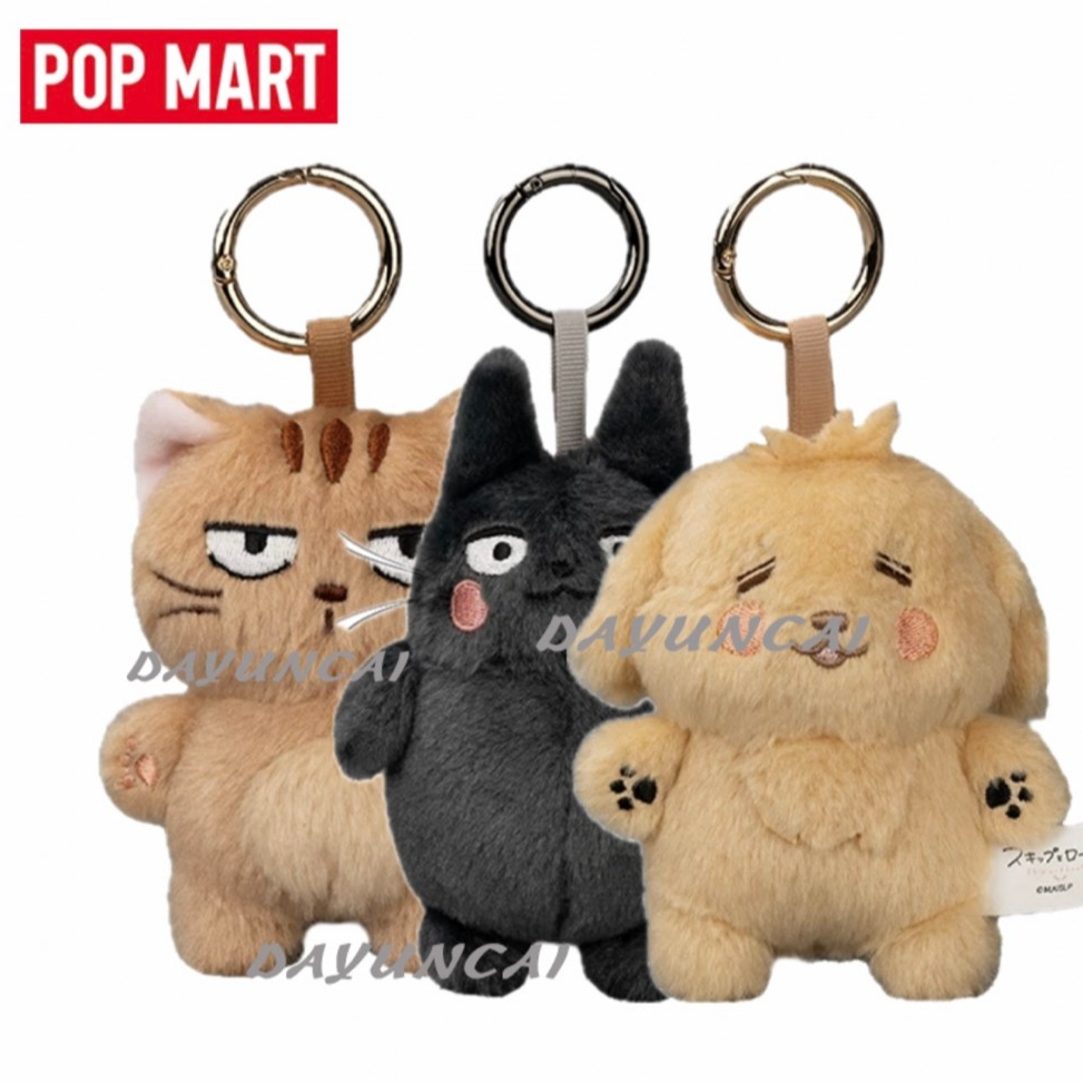 ของแท้ POPMART Gong Plush Doll ของขวัญ ของเล่น | Shopee Thailand
