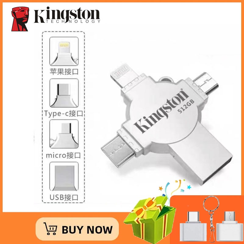 Kingston OTG Lightning Flash Memory Driver, 32GB, 8GB, 16GB, ดิสก์ U 4 ...